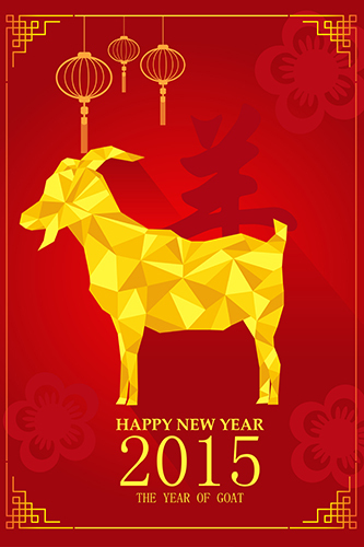 Chinese New Year Goat